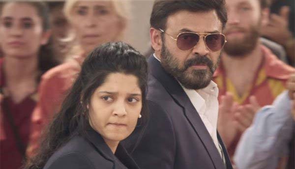 Watch: Guru Teaser | klapboardpost