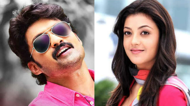Kajal to romance her debut film hero! | klapboardpost