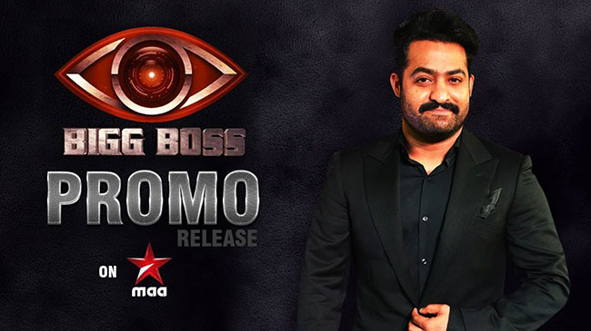 All eyes on NTR's Big Boss! | klapboardpost