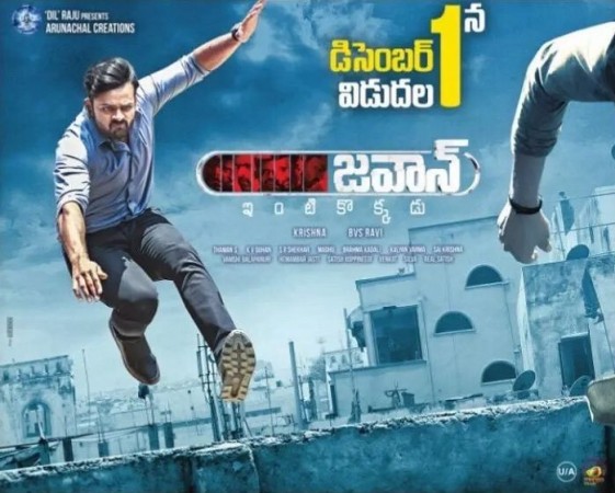 Jawaan Twitter Review | klapboardpost