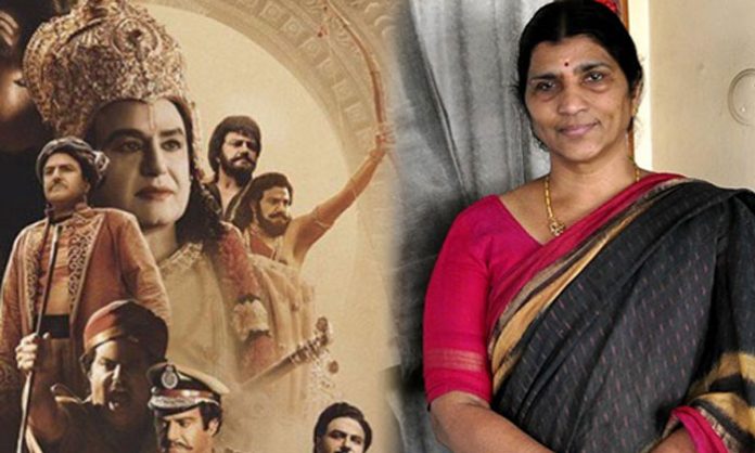 Lakshmi Parvathi hits out at NTR Kathanayakudu | klapboardpost