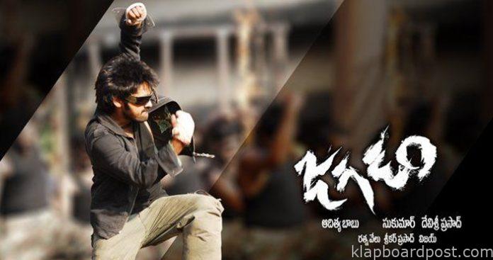 15 years of Jagadam - Sukumar opens up | klapboardpost