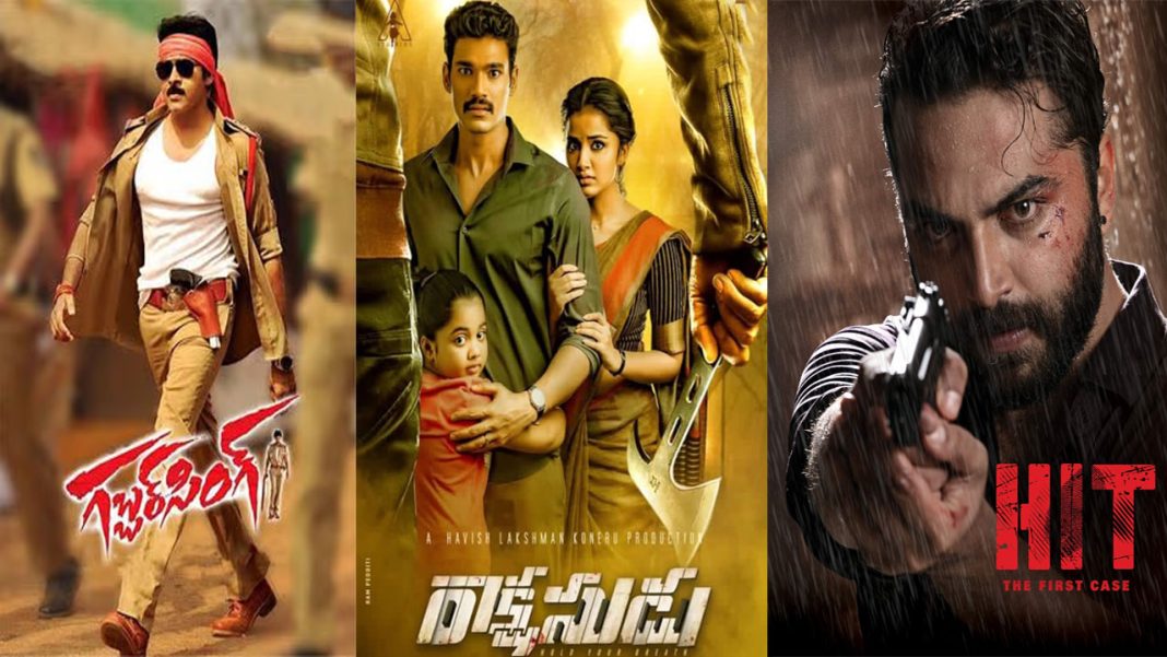 Top 10 Telugu cop thrillers to watch on OTT | klapboardpost