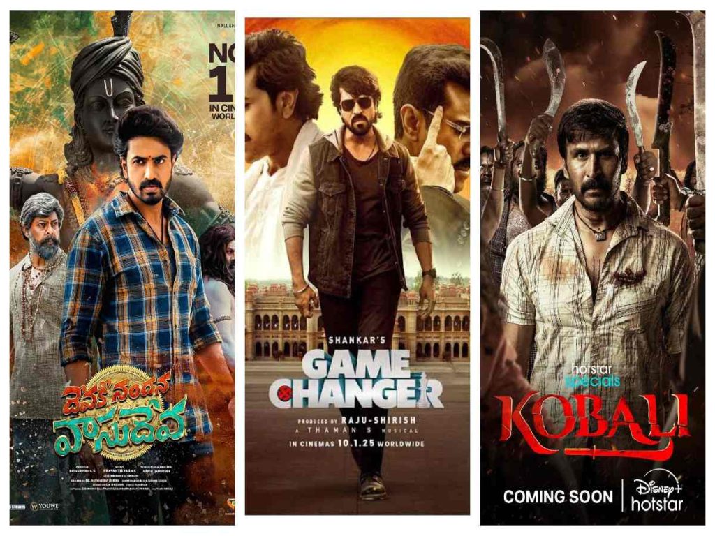 Recent Telugu OTT releases you shouldn’t miss | klapboardpost